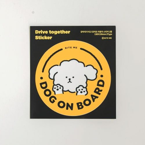 Bite Me - Dog On Board Car Sticker 2pcs set | A Pawfect Place